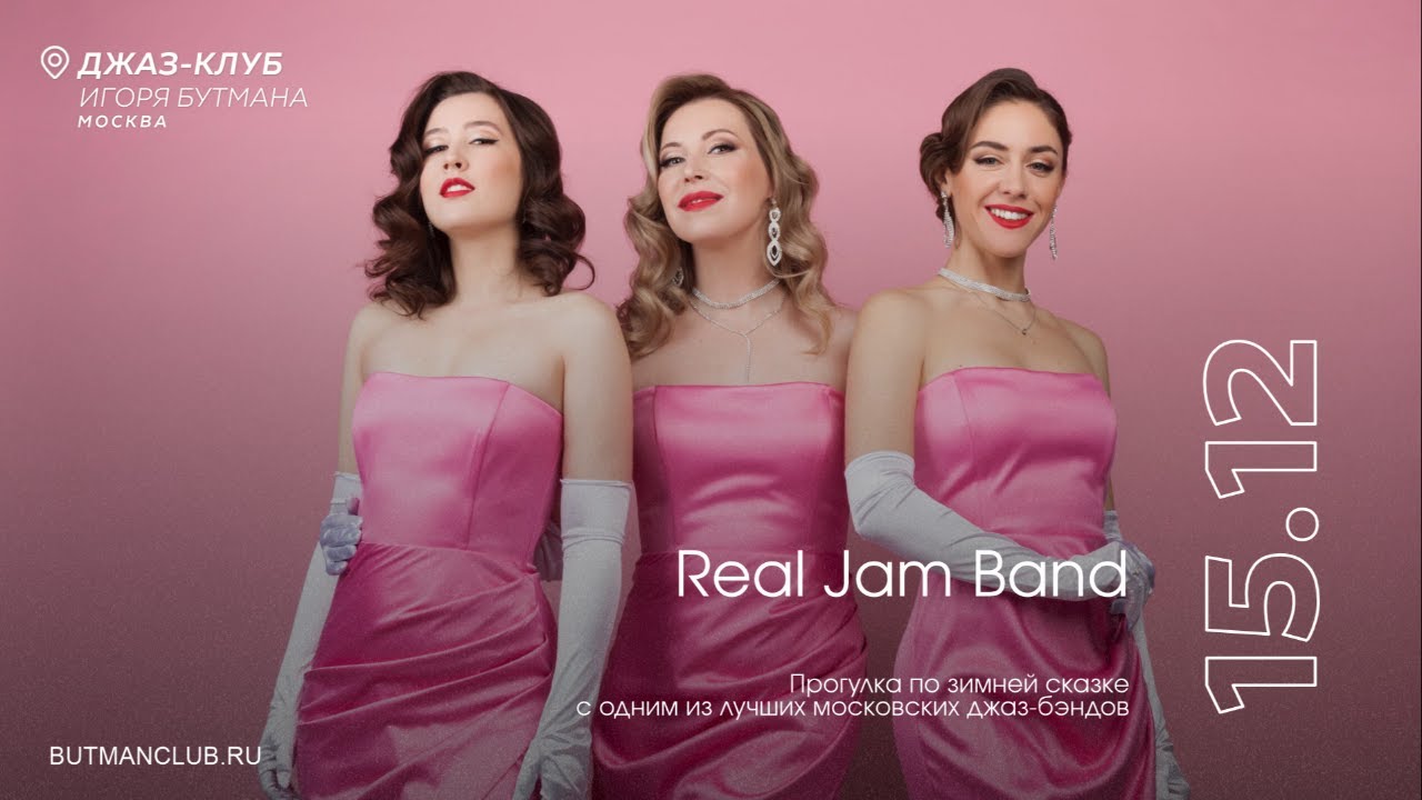 Live: Real Jam Band - YouTube