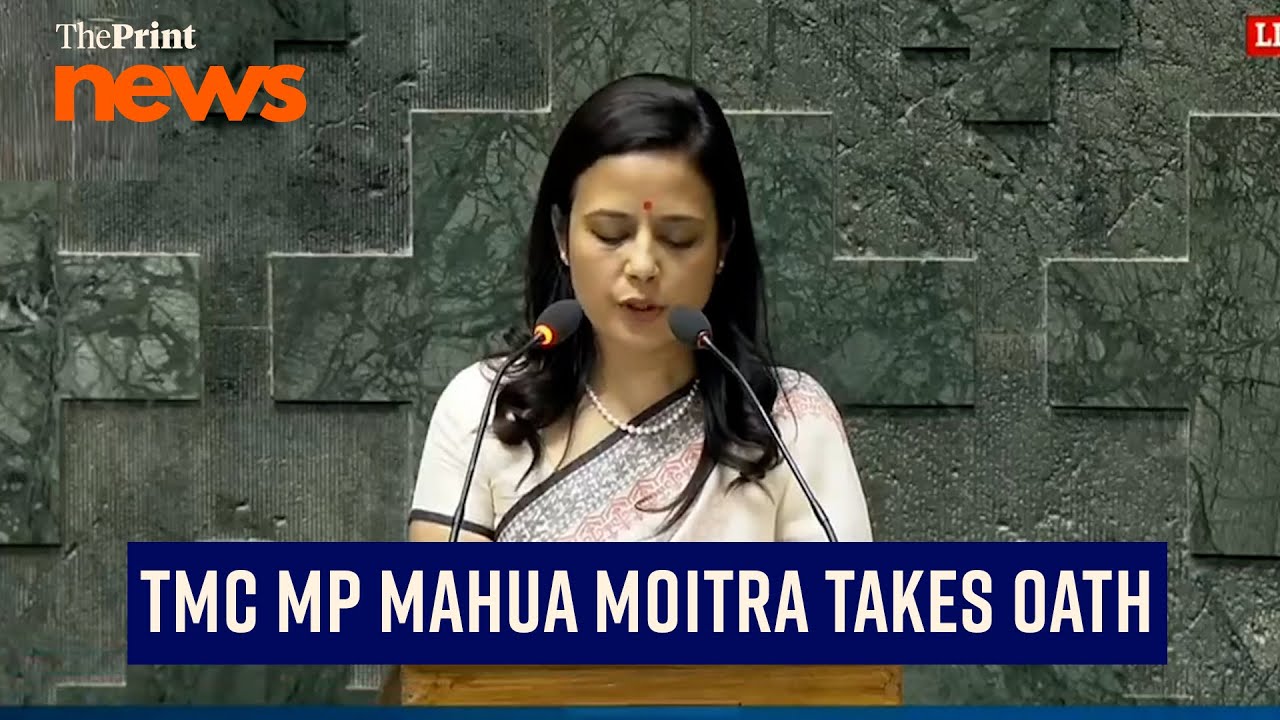 TMC MP Mahua Moitra takes oath as MP in 18th Lok Sabha - YouTube