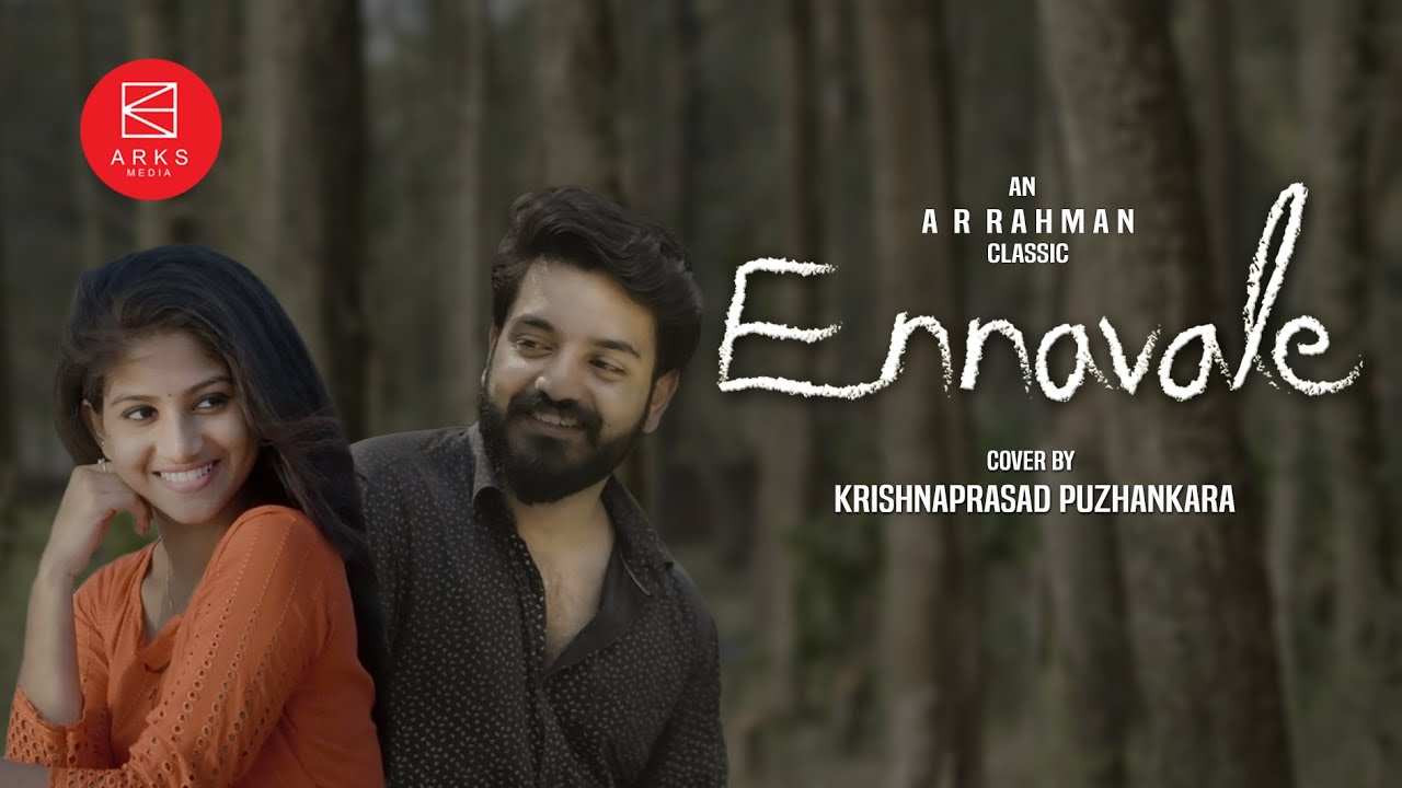 Ennavale Adi Ennavale I Cover Video Song I Kadhalan I AR Rahman I Tamil ...