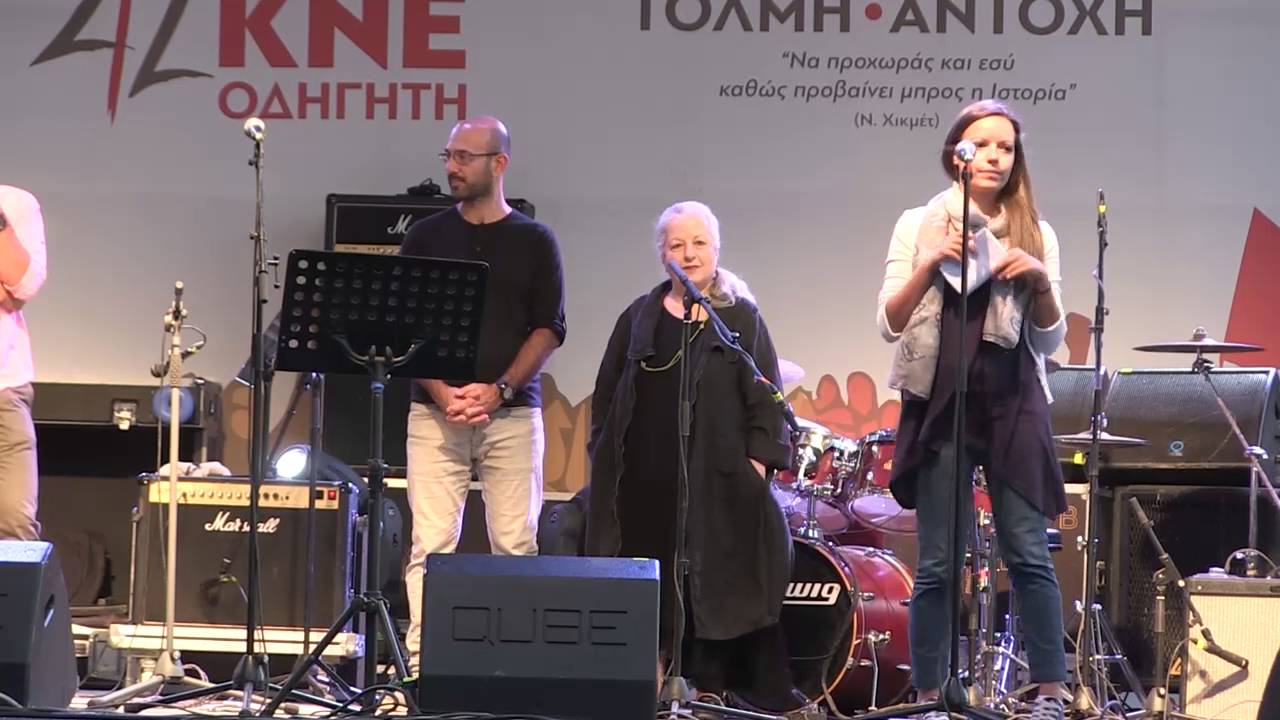ΒΡΑΒΕΥΣΗ 3ου ΠΑΝΕΛΛΑΔΙΚΟΥ ΔΙΑΓΩΝΙΣΜΟΥ - YouTube