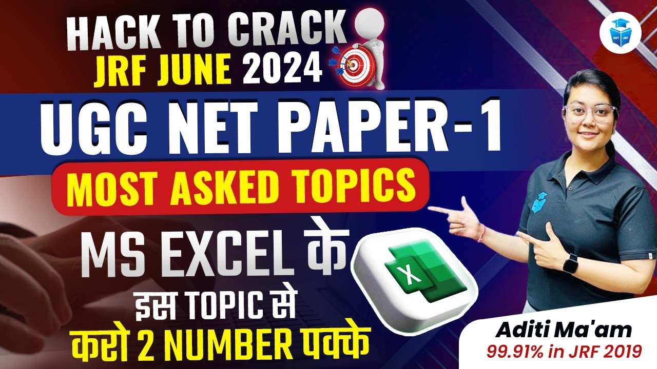 Cell Referencing in MS Excel | ICT UGC NET Paper 1 Most Asked Topics by Aditi Mam | JRFAdda ...