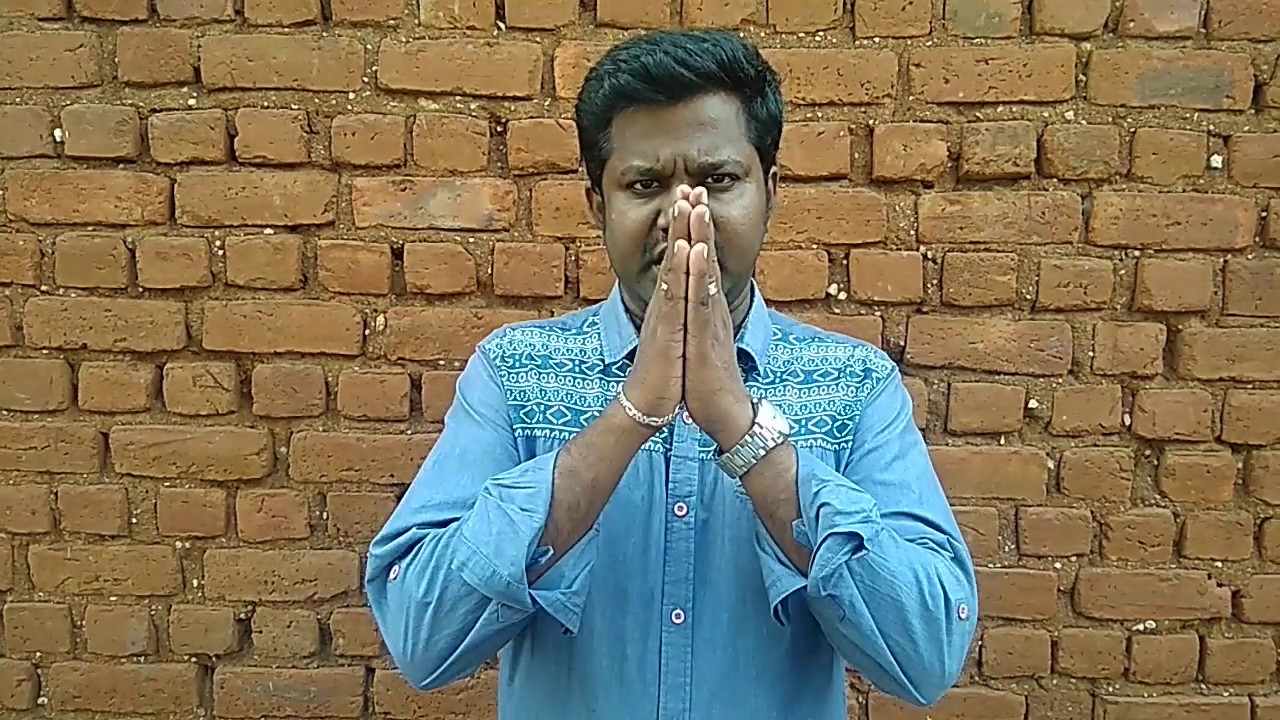 Pancharaksharam Review|Pancharaksharam Public review - YouTube
