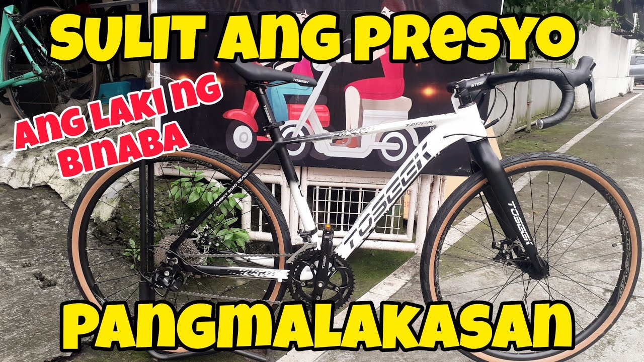 TOSEEK TARGA 1.0 GRAVEL BIKE | SPECS AND PRICE - YouTube