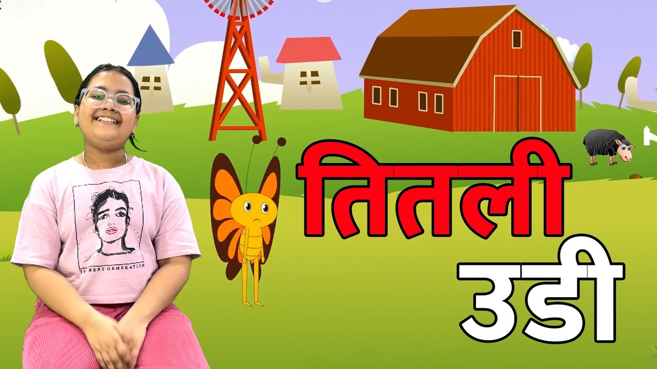 Titli Udi Bus Me Chadhi - तितली उड़ी | Popular Hindi Rhymes For ...