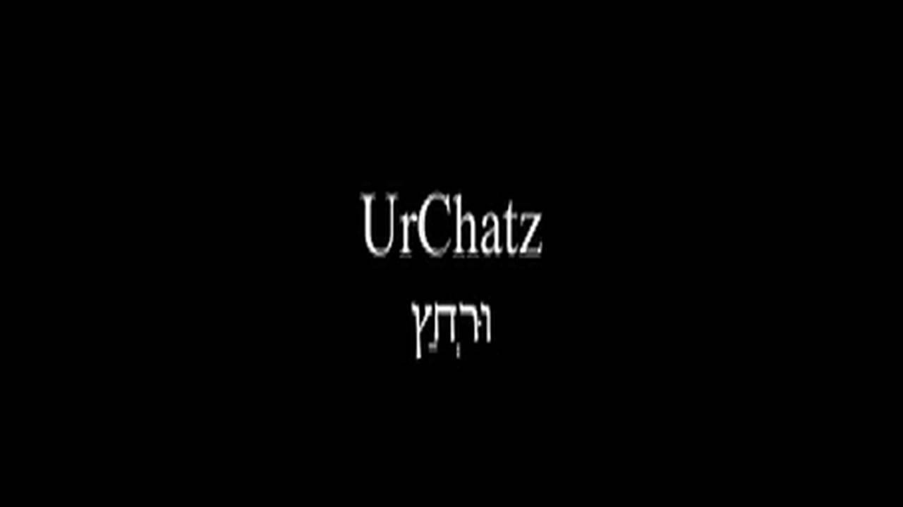 UrChatz, by LoVid (Tali Hinkis and Kyle Lapidus) - YouTube