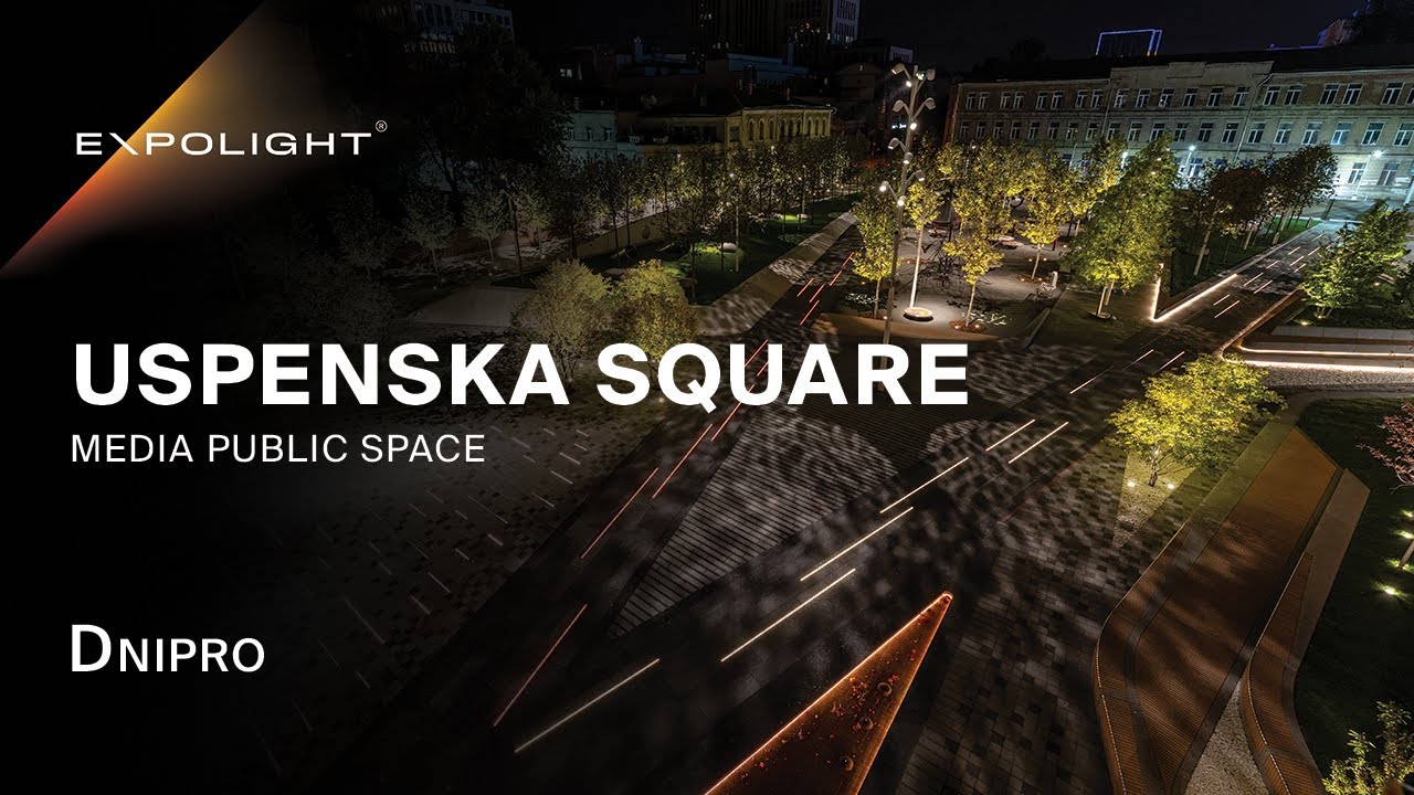 УСПЕНСЬКА ПЛОЩА | Uspenska square, Dnipro | Expolight - YouTube