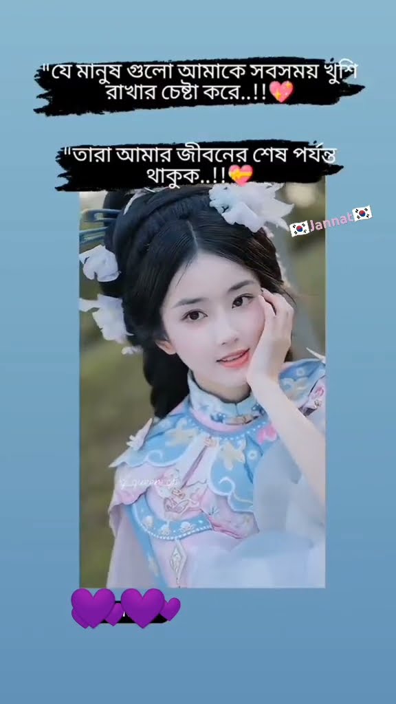 π°π·π°π·π°π·πππππbts Army Girl Youtube