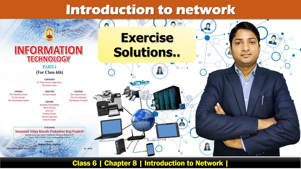 Class 6 | Chapter 8 | Exercise Solutions | Introduction to Internet ...