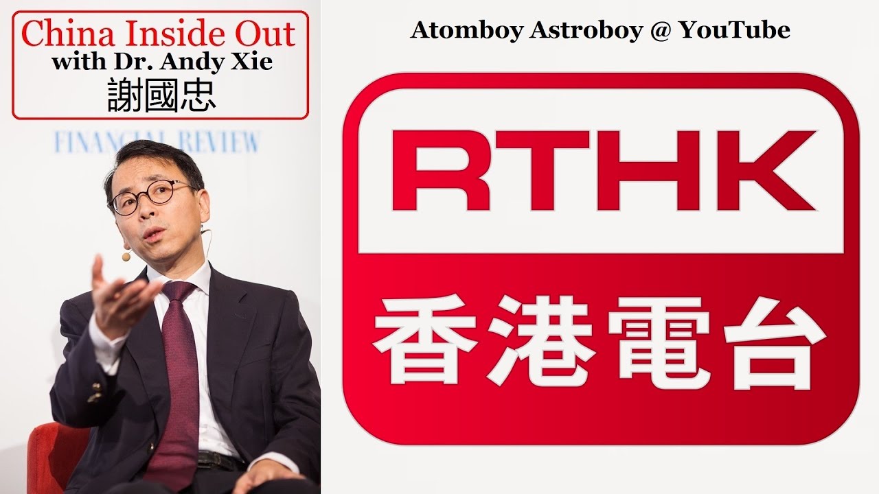 China Inside Out with Andy Xie 谢国忠 -- China's Covid Chaos & Covid Pivot - YouTube