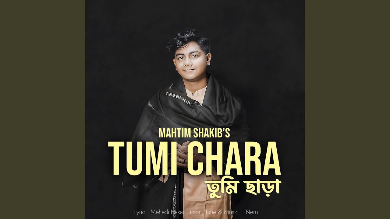 Tumi Chara - YouTube