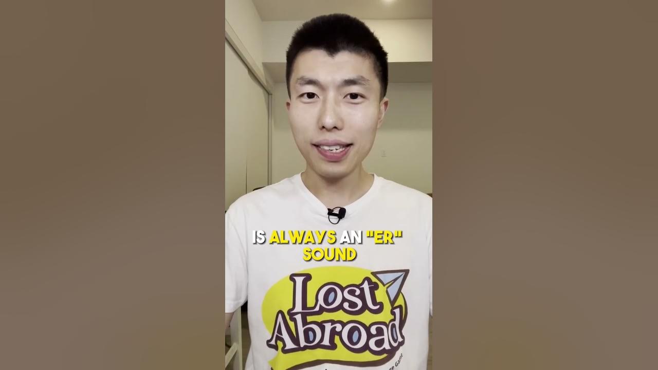 How To Pronounce Letter E In Chinese shorts YouTube how-to-pronounce-letter-e-in-chinese-shorts-youtube