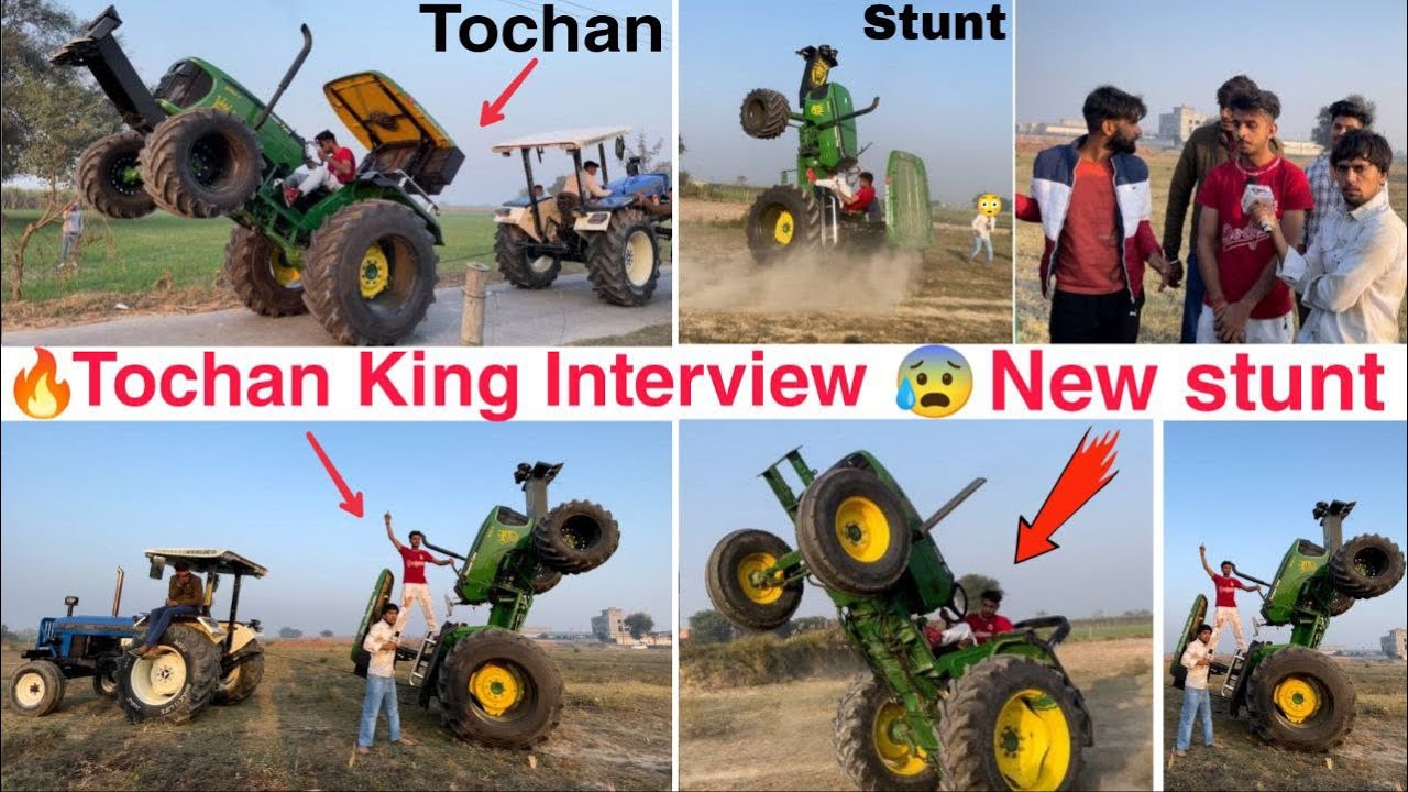 Tochan King👑 New interview Aajay gill kurar,New Holland 3630 vs 💪John ...