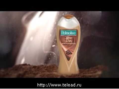 Реклама Palmolive: Шоколадный Палмолив Гурмэ СПА