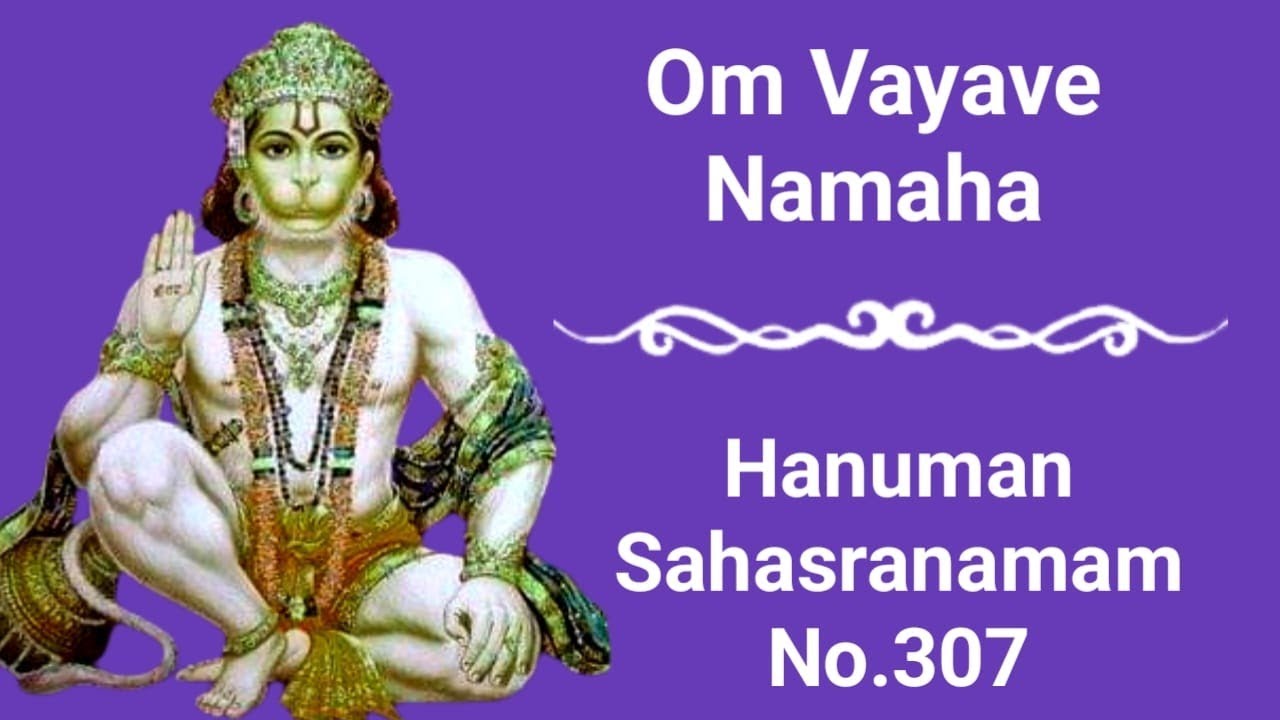 Om Vayave Namaha#Hanumant#Hanuma#Anjaneya#Vayuputhra#Maruthi#Kesari# ...