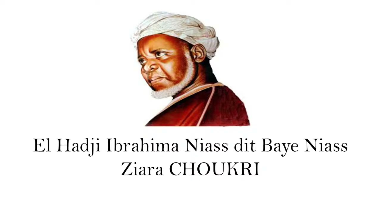 Baye Niass : Ziara Choukri (Mbautou ziara) - YouTube