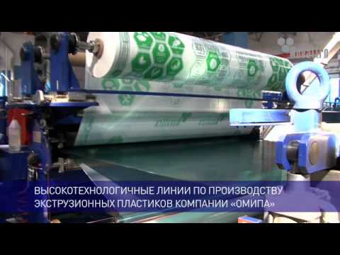 Поликарбонат Novattro : сотовый и монолитный поликарбонат - YouTube