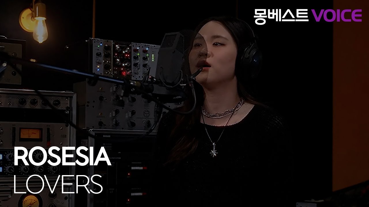 ROSESIA 로즈시아 – LOVERS #몽베스트보이스 - YouTube