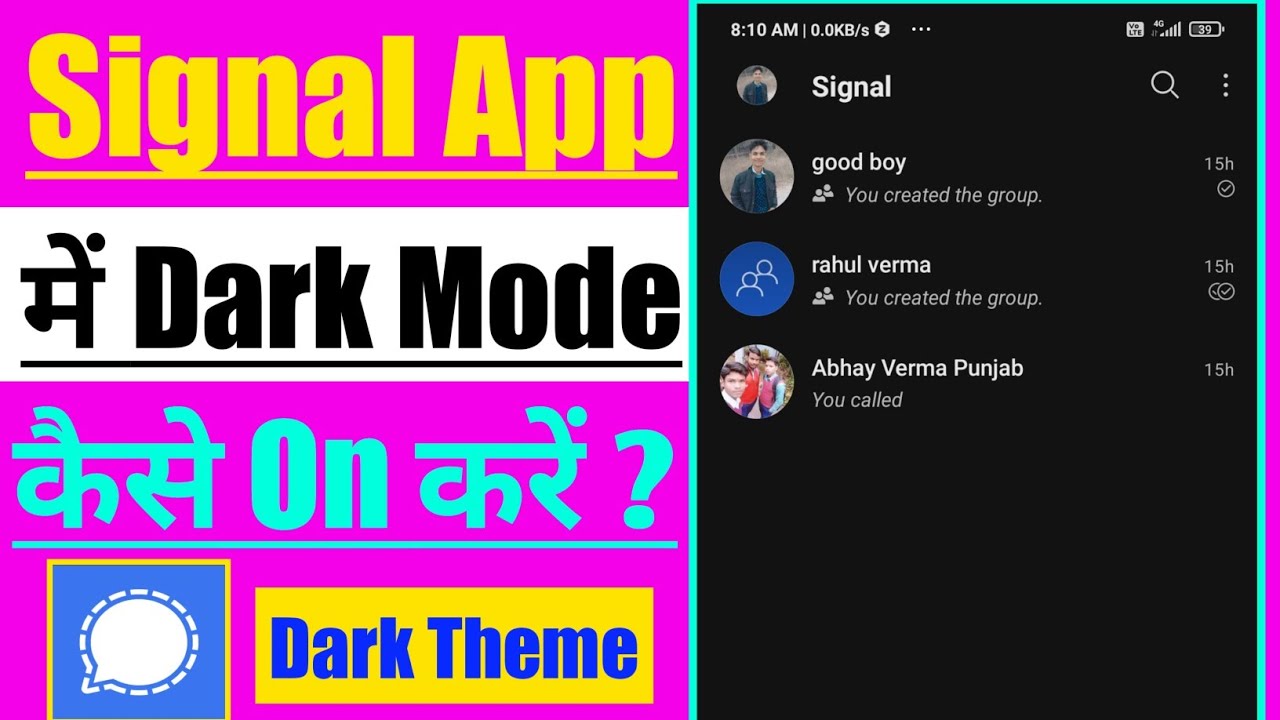 How To Enable Dark Mode In Signal App||Signal App Par Dark Mode Kaise ...