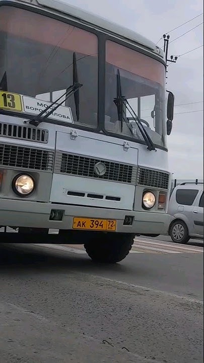 ПАЗ-4234-05 | АК 394 72 | Маршрут 13 - YouTube