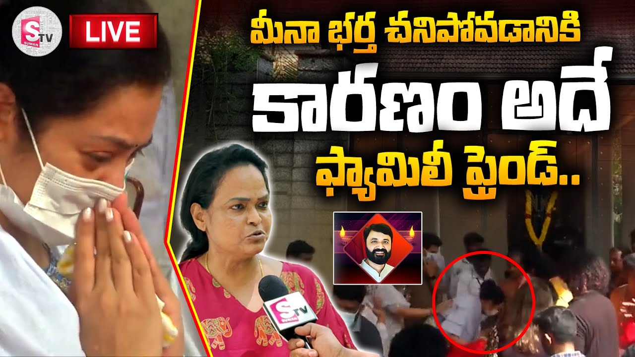 LIVE : Choreographer Kala Master Exclusive Interview On Meena's Husband ...