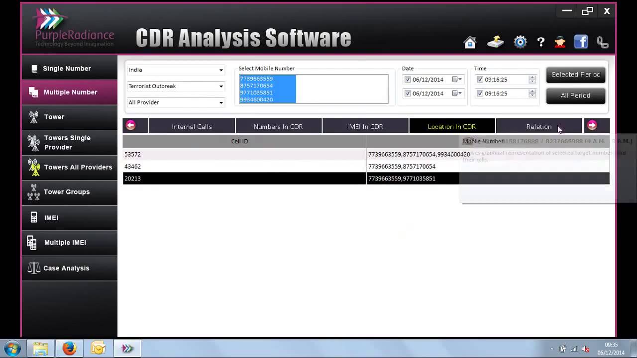 CDR Software - YouTube