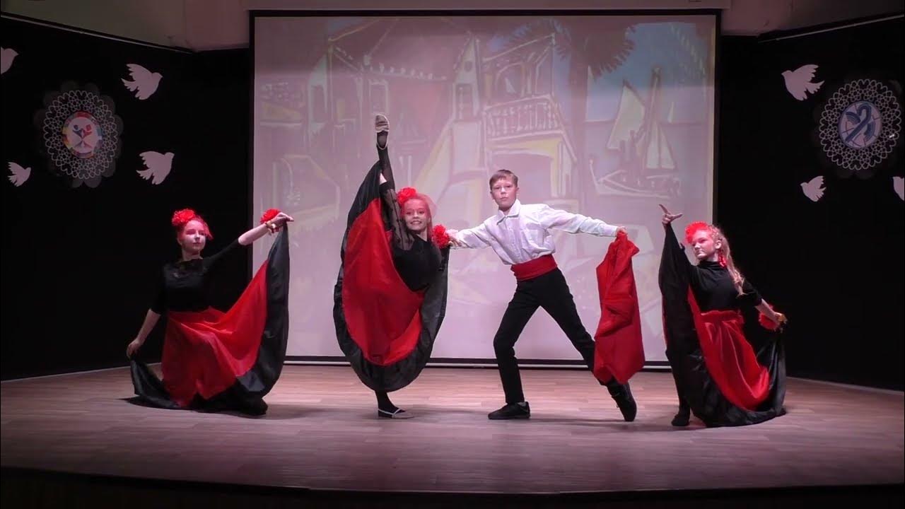 Испанский танец - YouTube