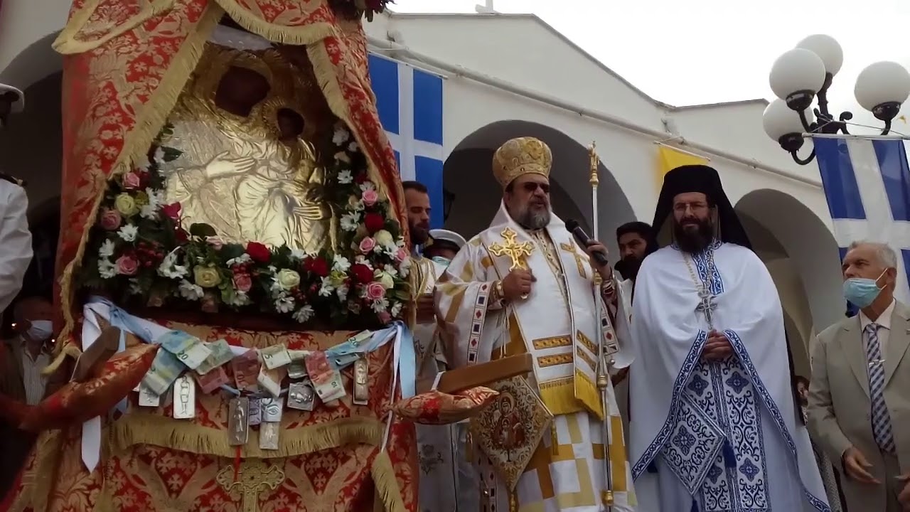 Η Πυλος εορτασε την Παναγια Μυρτιδιωτισσα - YouTube