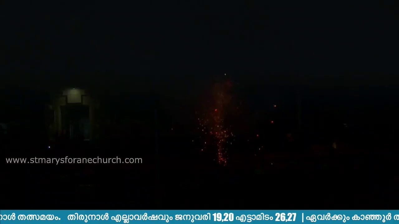 Kanjoor Thirunnal 2020 # DAY 1 Kanjoor Feast - YouTube