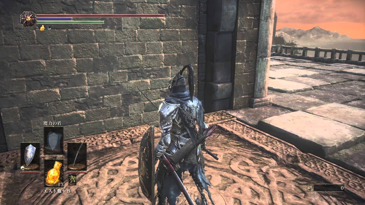 DARK SOULS 3 - How to find Havel the rock's Armor Set - YouTube