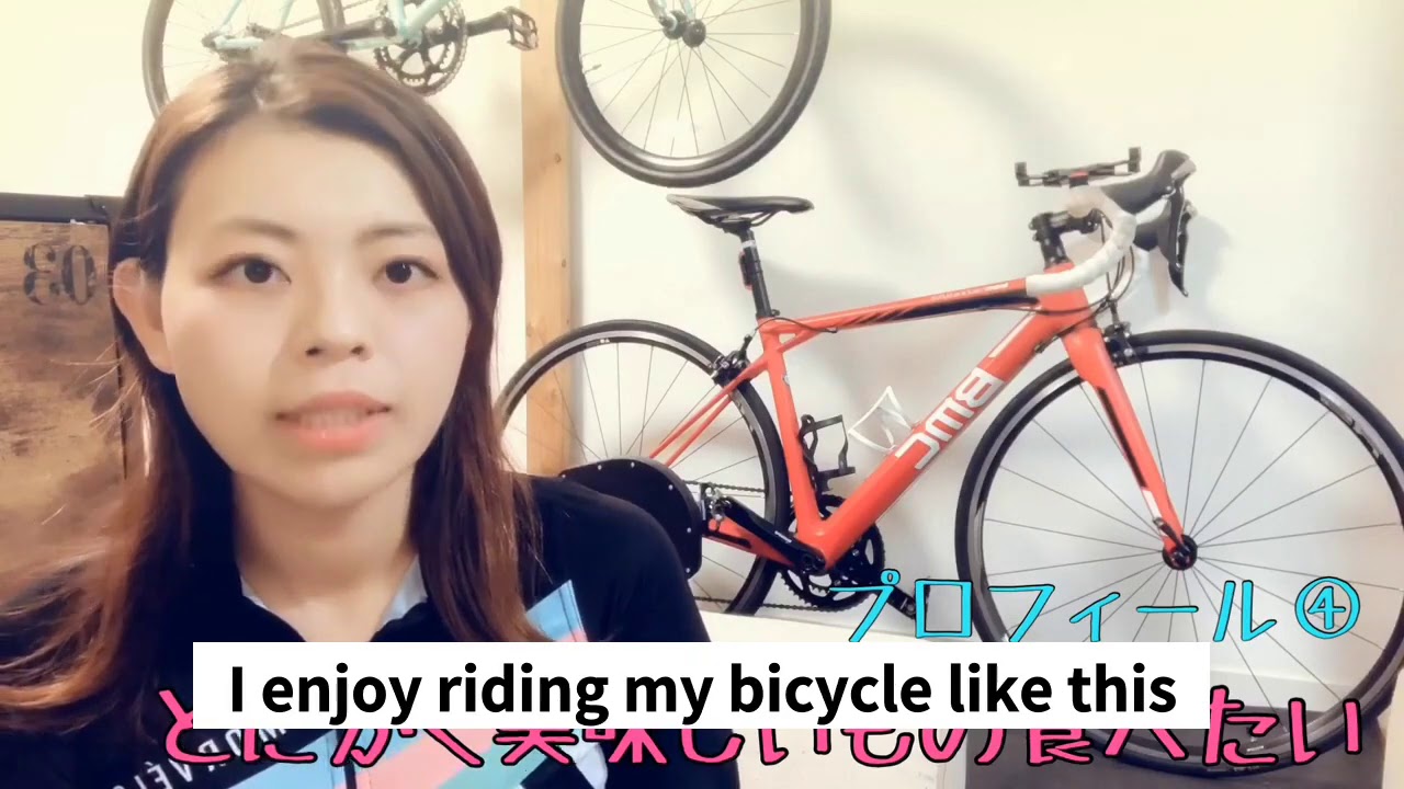 【JAPAN】Japanese cyclist Self-introduction【BMCBIKES】 - YouTube