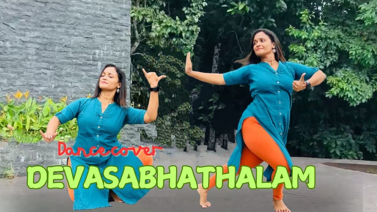 Devasabhathalam || Dance cover || His highnus Abdulla || Lekshmi Vijayan || Mohanlal ...