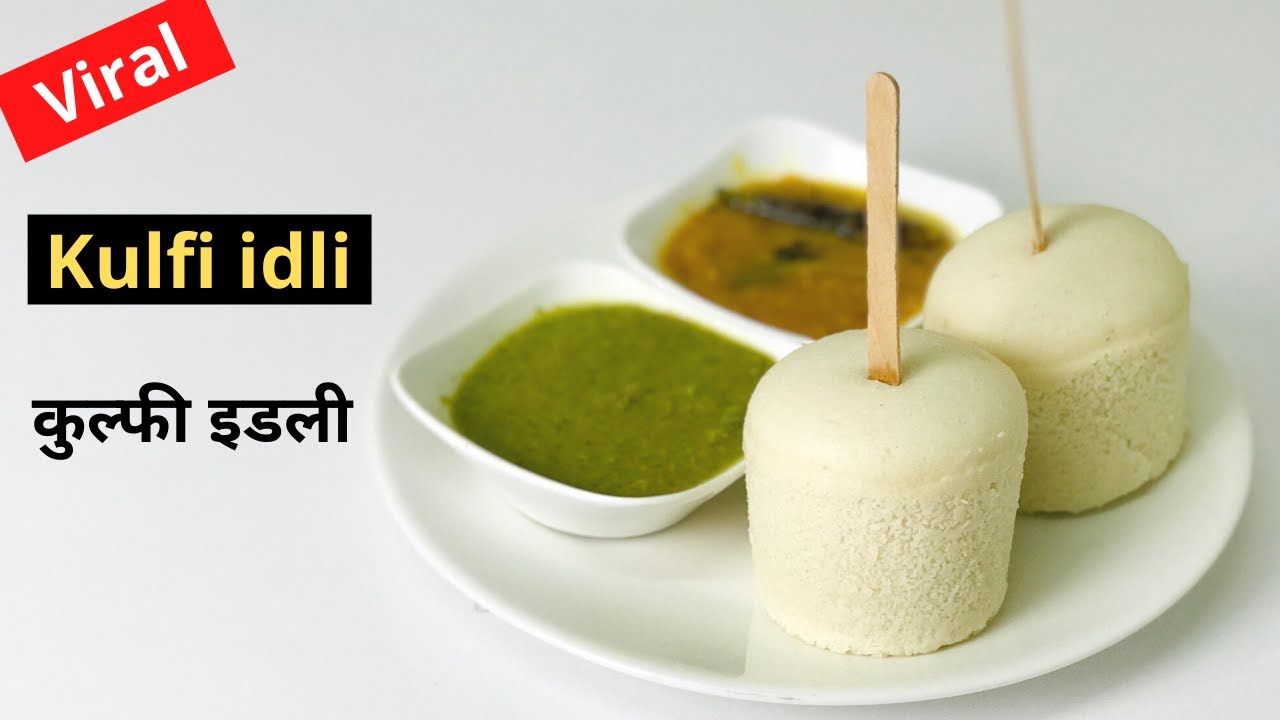 Trending idli popsicles | Kulfi idli | Stick idli | Idli on ice cream ...