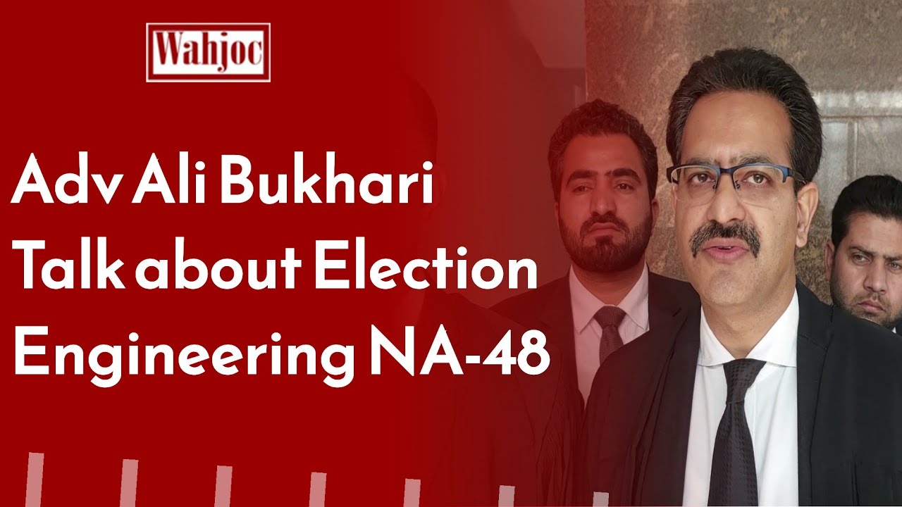 NA-48 Islamabad PTI Candidate Ali Bukhari Talk Outside Islamabad High ...