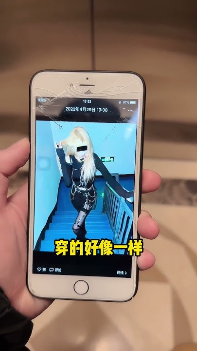 网恋女友竟是高中暗恋同桌,兄弟们我该怎么办?shortsfyp 短剧情侣恋爱感情 Youtube