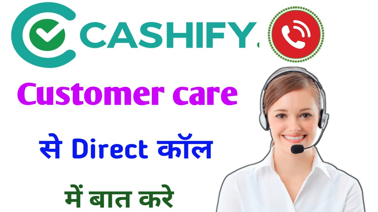 Cashify Customer Care Number | How To Contact Cashify Customer Care - YouTube