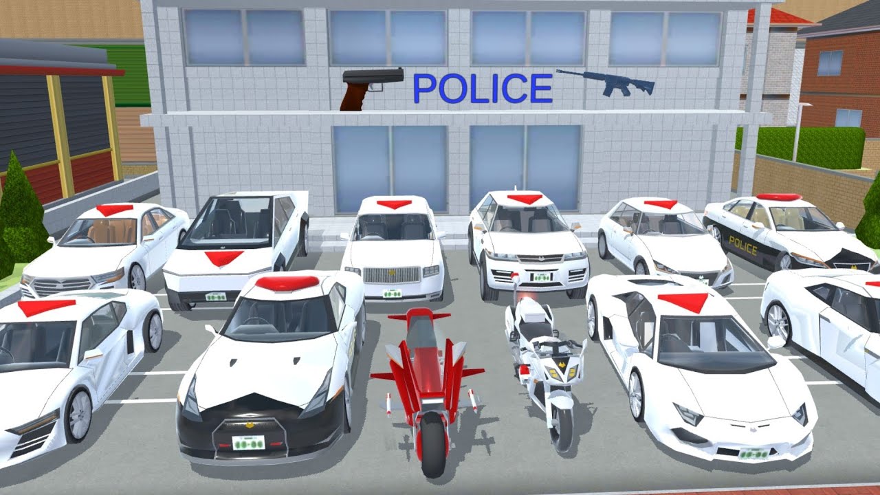 🚔 Ultimate Police Cars Collection at Sakura Police Station | Supercars ...