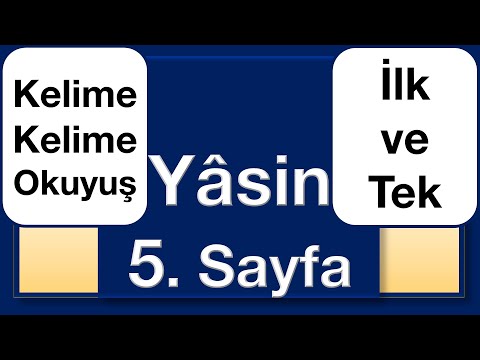 Yasin 5. sayfa talimi ok takipli kelime kelime/ The Holy Quran Page Yasin 5