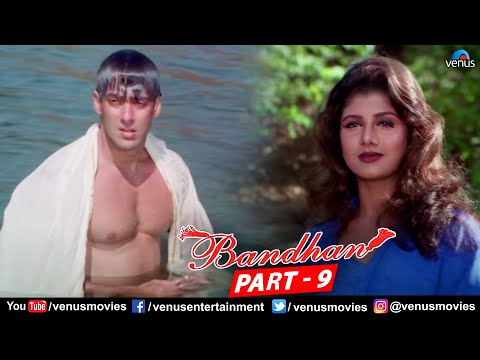 Bandhan Hindi Full Movie Part 9 | Salman Khan | Rambha | Jackie Shroff | Bollywood Action Movie