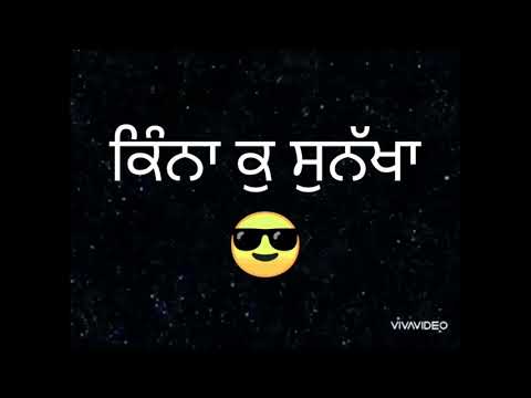 Ask them song karan aujla rap black background whatsapp status with lyrics
