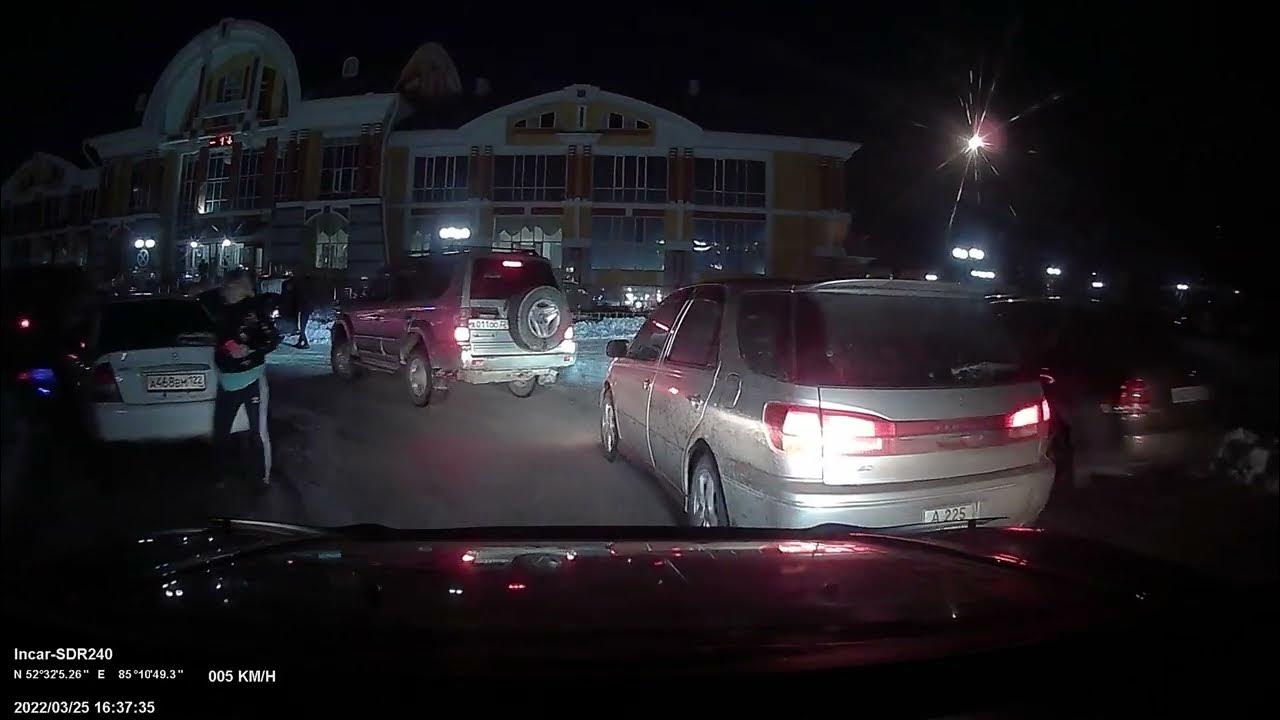 Incar SDR-240 Nepal - YouTube