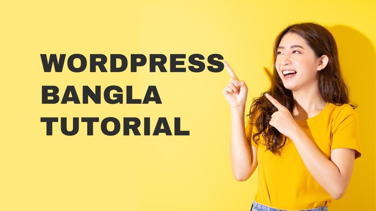 Wordpress Bangla Tutorial Part 15 Wordpress Theme Customization 1