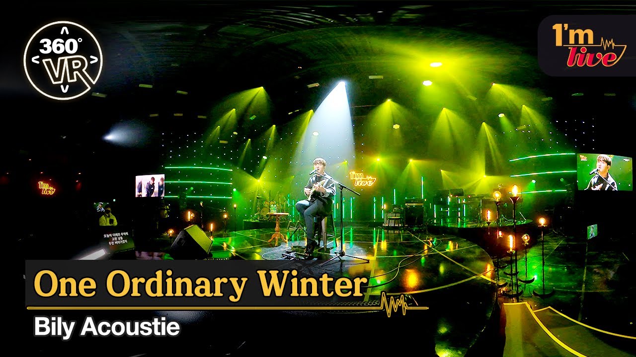 [360VR] Bily Acoustie (빌리어코스티) ‘One Ordinary Winter (보통의 겨울)’ _ 360 ...