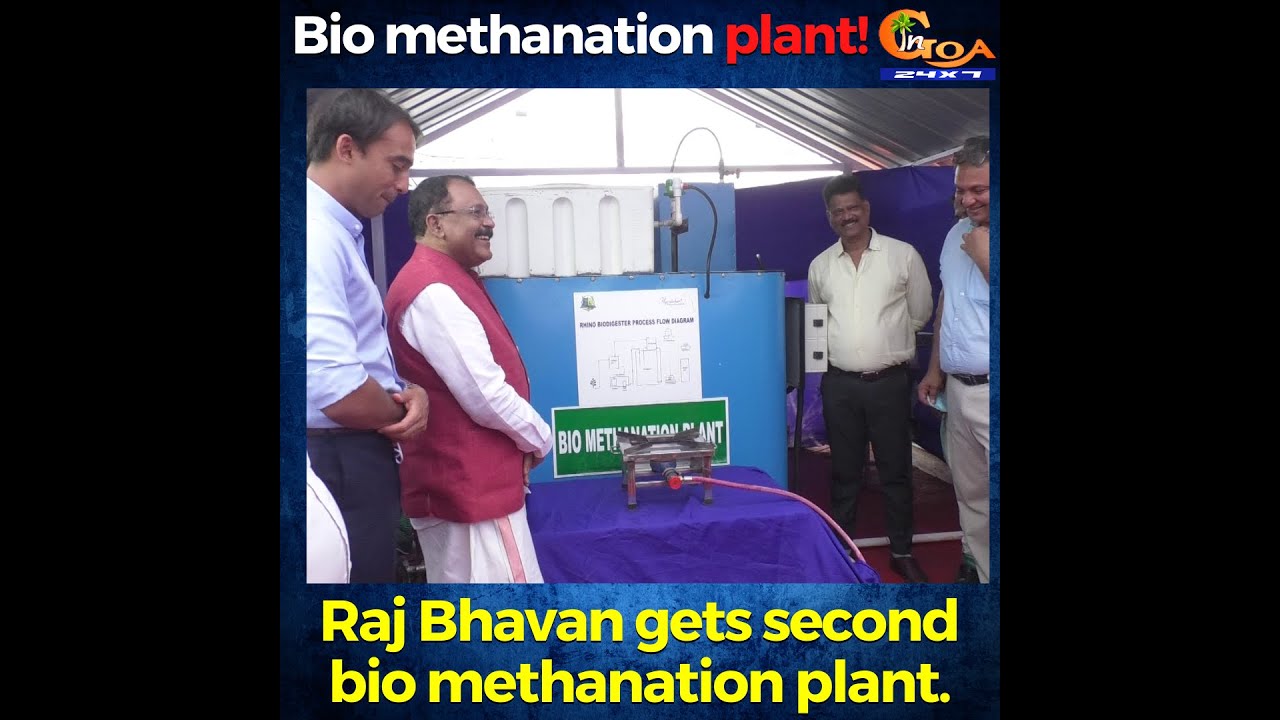 Bio Methanation plant installed at the Raj Bhavan for Clean and Green ...