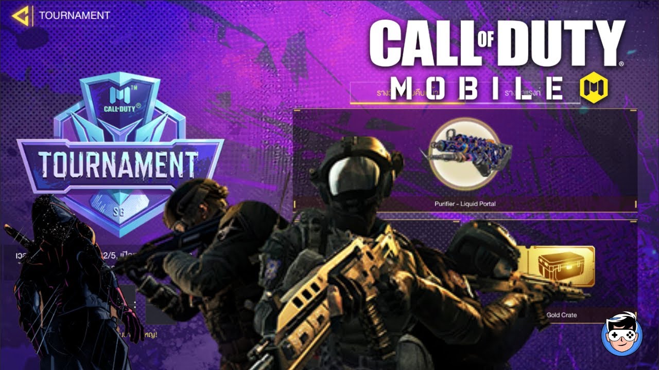 Call of duty mobile : tournament 2023 Ep. 7 - YouTube
