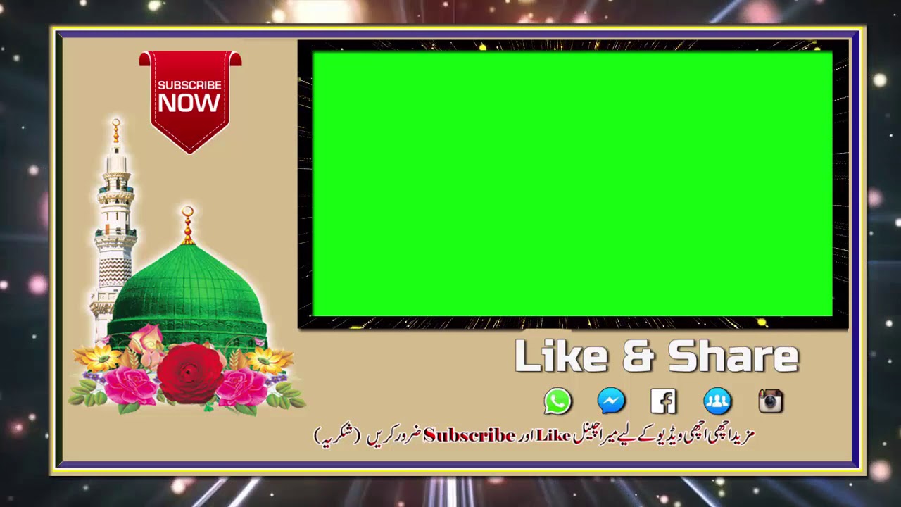 Free Islamic Green Screen Back ground Video Frame | Best Islami Green ...