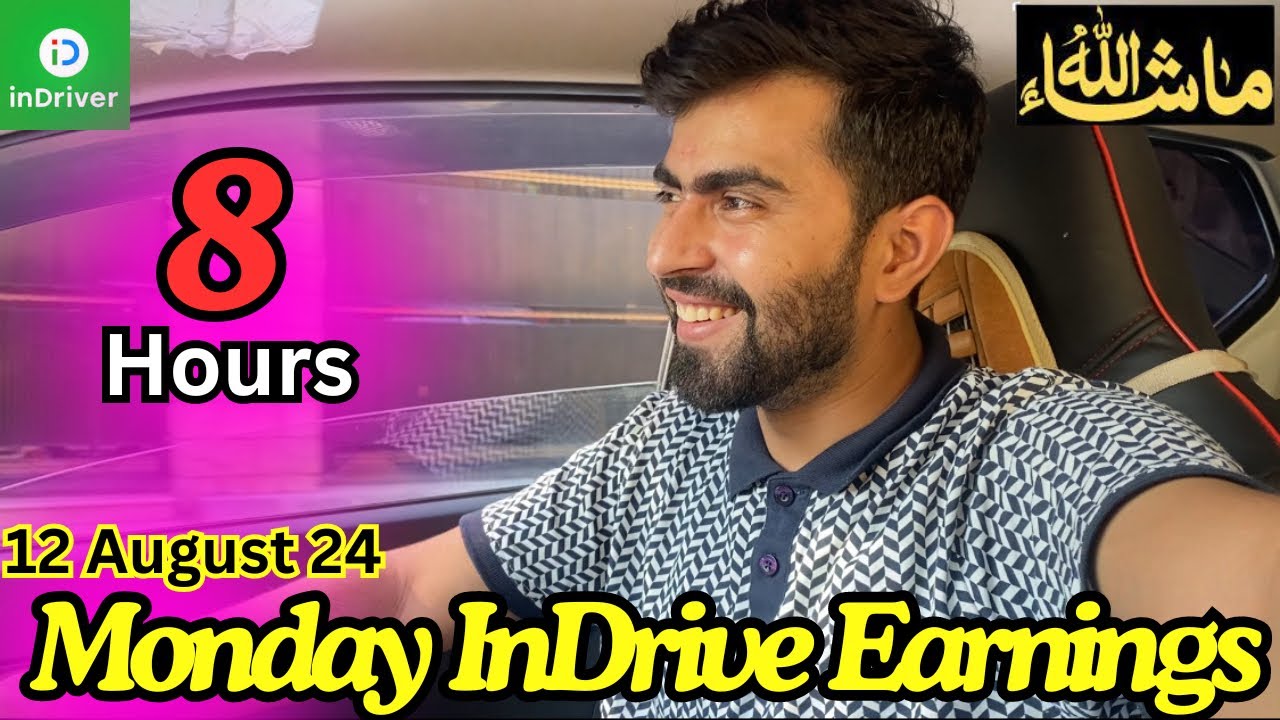 InDrive Earning In Islamabad😍| 12 Aug 2024 | New Suzuki Alto VXR AGS |# ...