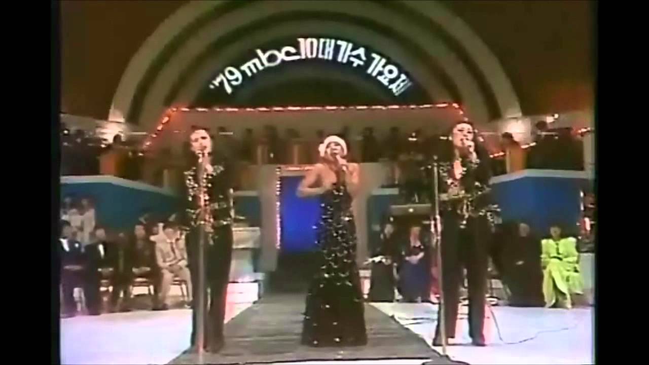 희자매[Hee Sisters] - 실버들[Weeping Willow]1978 - YouTube