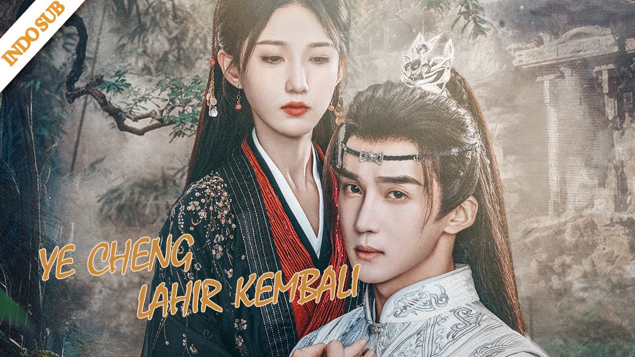 Segera Hadir!!! [Trailer] Ye Cheng : Lahir Kembali 夜城赋之离生 | Jiaze, Yuan Hao, Peng Yaqi - YouTube