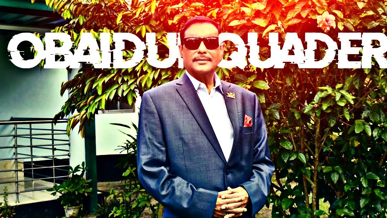 OBAIDUL QUADER[WE ROLLIN]EDIT - YouTube