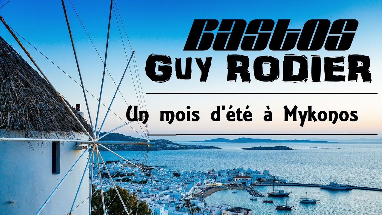 Bastos et Guy Rodier (guitare). Un mois d'été à Mykonos. - YouTube